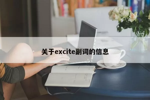 美联储卡什卡利：生成式人工智能有了真正的潜力图标