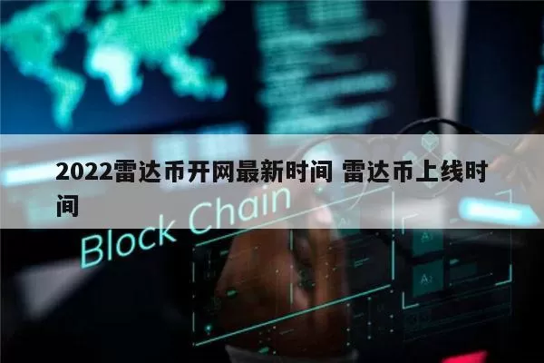 Telegram将在哈萨克斯坦开设办事处提高监管合规性