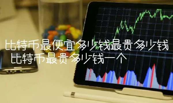 Telegram将在哈萨克斯坦开设办事处提高监管合规性