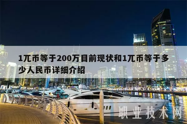 Tether正探索向大宗商品交易公司提供贷款图标