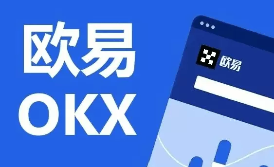 vk退圈图标