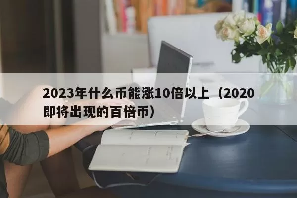 神马矿机官网链接