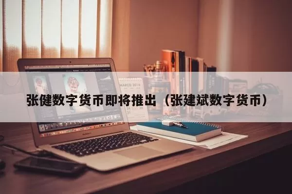 tgameexe未响应怎么解决图标