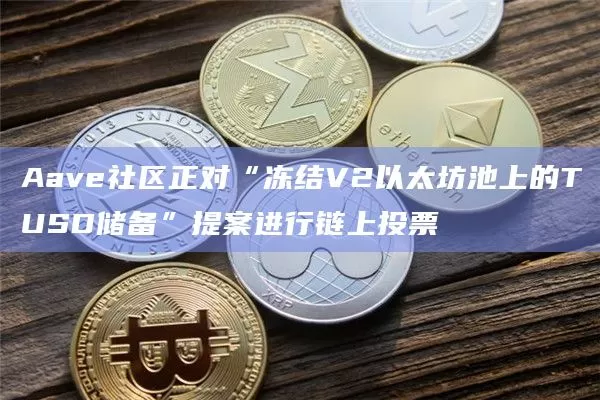 超级马戏团推币手机版无限币图标