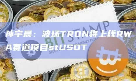 老版本tp钱包官网下载app图标