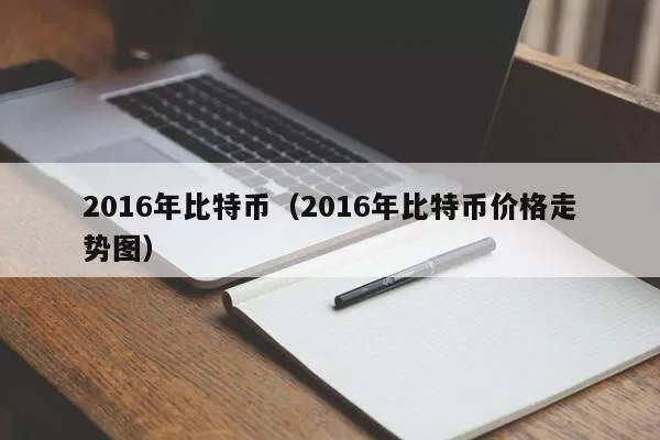 美联储卡什卡利：生成式人工智能有了真正的潜力图标