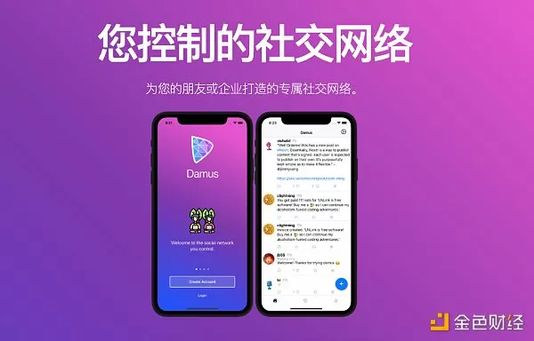 PeckShield：BingX黑客地址发生异动