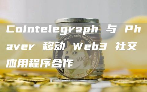 shibor是美元利率吗图标