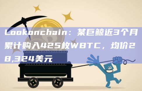 BTC突破65000美元