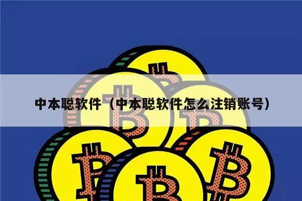 BTC突破66000美元图标