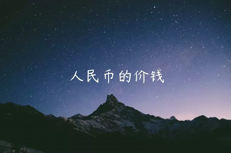 币圈博主搬运图标