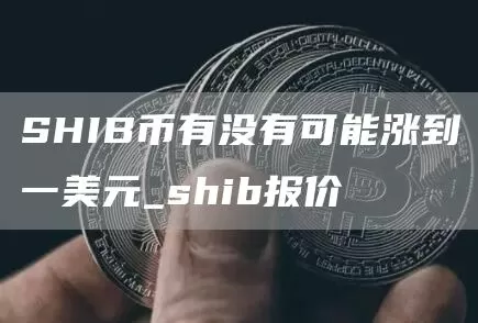 特斯拉的Optimus机器人在Robotaxi发布会活动上得到了远程操控图标