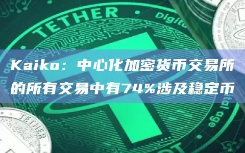 比特币行情软件aicoin图标