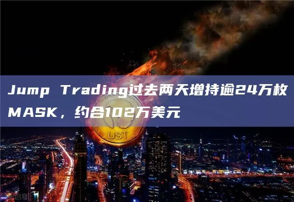 BTC突破66000美元图标