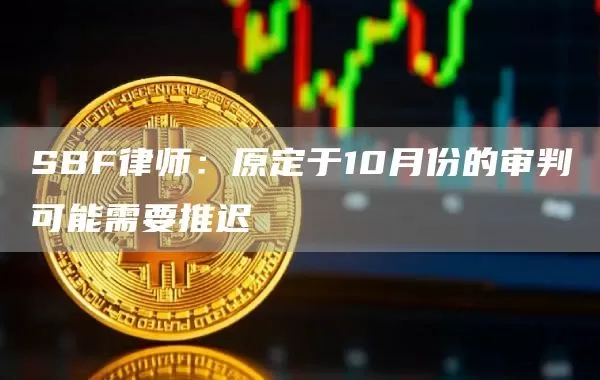 报告：CEX现货交易量环比下降14.8%至3.05万亿美元图标