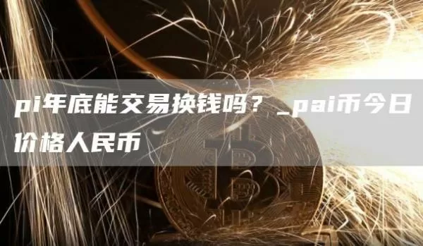 drx电子竞技俱乐部是三星图标