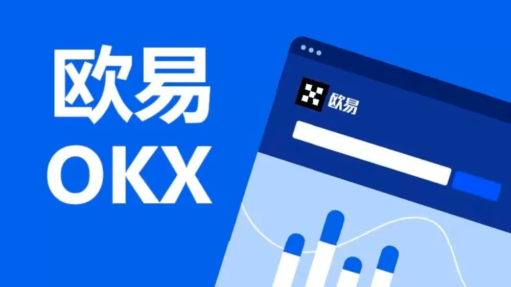 Kakarot测试网已成功迁移至Starknet Sepolia网络图标