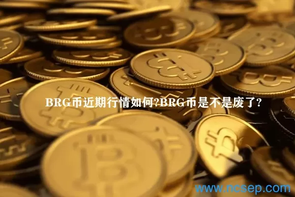 阿联酋央行原则上批准AED Stablecoin图标