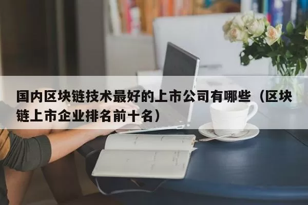 中国外汇储备少了一万亿图标