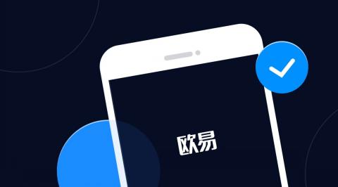 Coinbase将上线Degen(DEGEN)图标