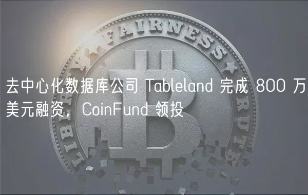 手机下载种子文件用什么app图标