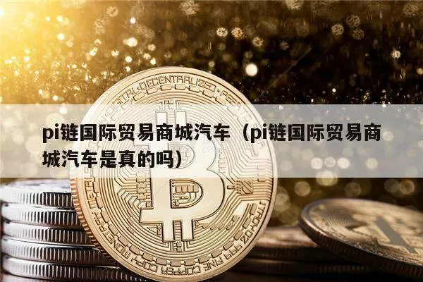 Berachain公共测试网bArtio B2现已上线图标