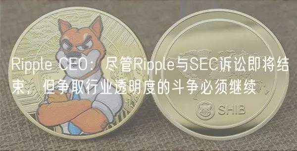 BTC突破66000美元图标