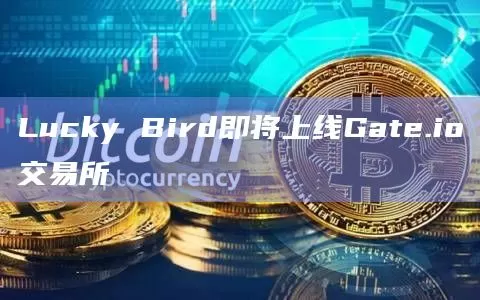 coinex官网登录图标