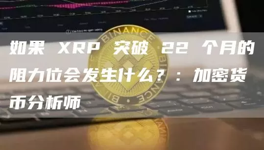 zb交易所官方下载图标