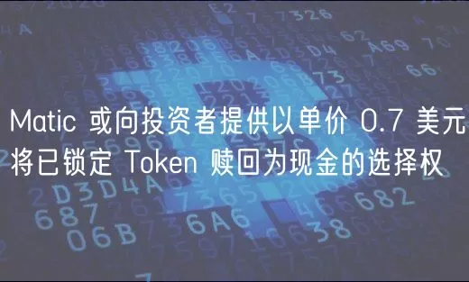 美联储卡什卡利：生成式人工智能有了真正的潜力图标