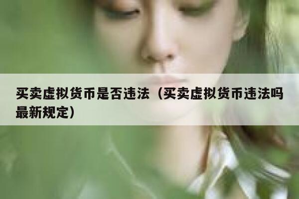 百灵鸟图标