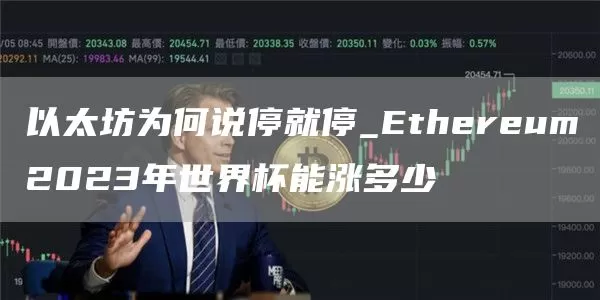 币网l21功能图标