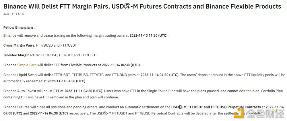 流动性协议 DeFi Edge 暂停存款图标