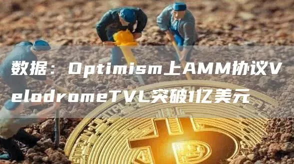 币安质押借币（活期利率）新增可借资产图标