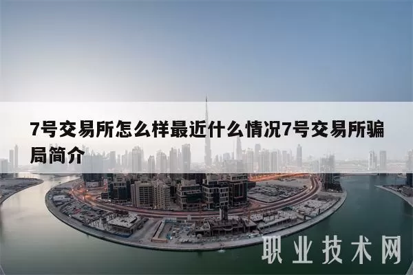 胜利证券：比特币缓升等待溢出效应图标