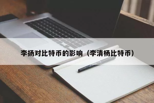 美联储理事沃勒：美联储在降息方面应比九月份会议时更加谨慎图标