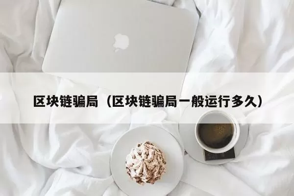 sebastian这个名字怎么样图标