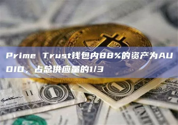 做游戏代理1个月了图标