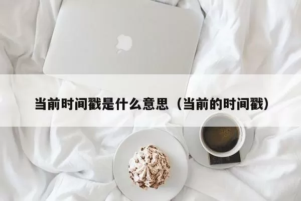 昨日美国现货比特币ETF总交易额超过21亿美元图标