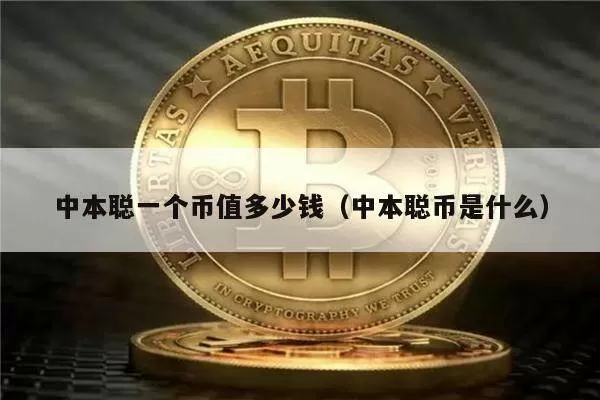 凌波会炒比特币骗局图标