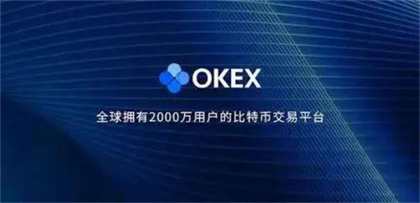 过去14小时一个Galaxy Digital OTC钱包向CEX存入13580枚ETH图标