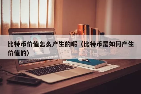 酷链钱包app图标