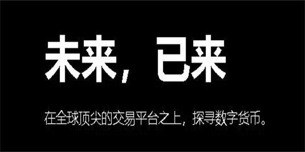 杰富瑞：9月份比特币挖矿盈利能力下降，10月预计依旧艰难图标