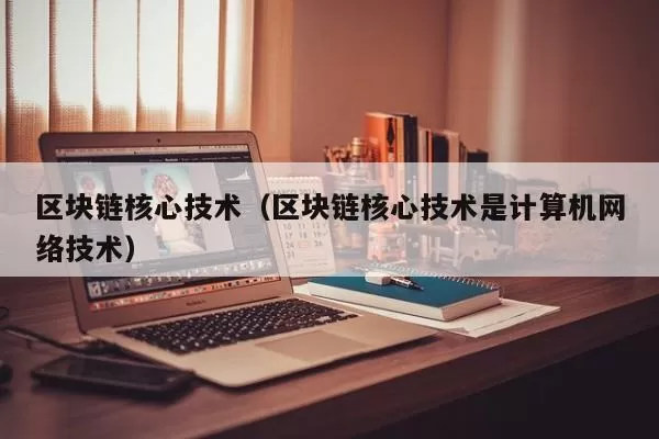 索尼 Layer2 项目 Soneium 公布孵化计划获胜项目名单图标