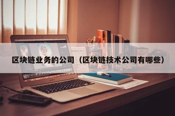 CORE突破1美元图标