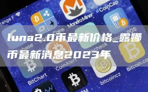 一名用户报告称，Facebook和Instagram出现诸多故障图标