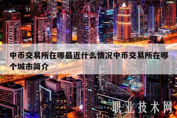 区块链采购平台Maalexi完成300万美元Pre-A轮融资，Global Ventures领投图标