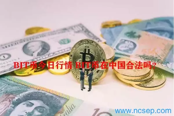 阿联酋央行原则上批准AED Stablecoin图标