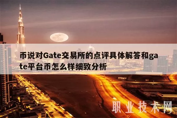 Santiment：BTC突破6.6万美元后，市场逐渐乐观图标