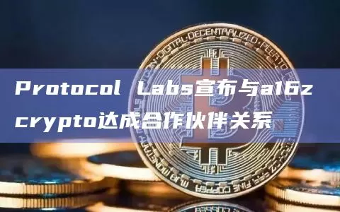 灰度GBTC昨日资金净流入3780万美元，成为自5月3日以来流入量最高的一天图标